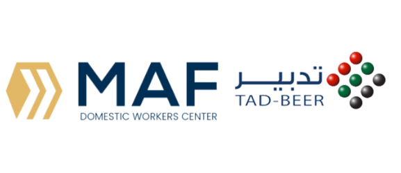 Maids Agency Dubai | Tadbeer Full Part Time Nannies Company